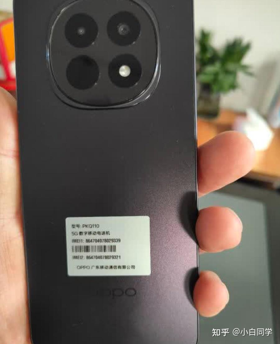 oppoa5手机（OPPO A5）怎么样？体验5天优缺点测评 - 知乎