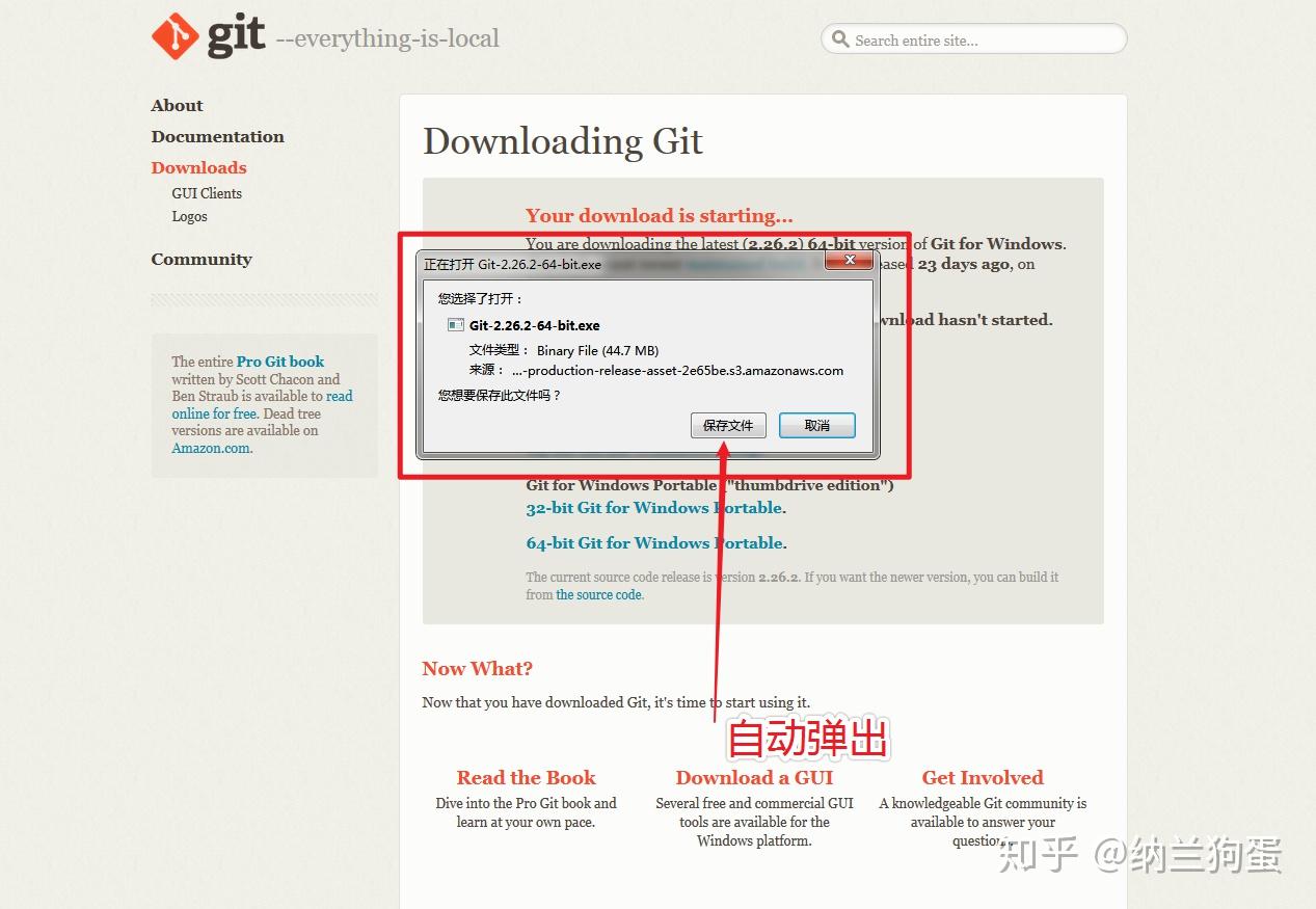 使用Typora + Git + gitee搭建个人云笔记 - 知乎