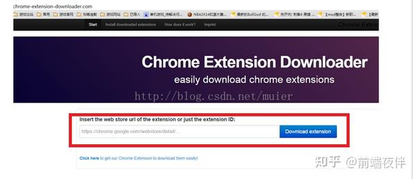 如何将Chrome浏览器将扩展程序下载到本地？ - 知乎