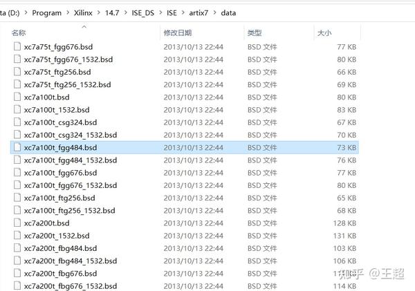 强大的JTAG边界扫描2-BSDL文件 - 知乎