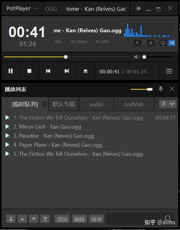 Potplayer详细教程:入门使用&进阶操作技巧指南 - 知乎