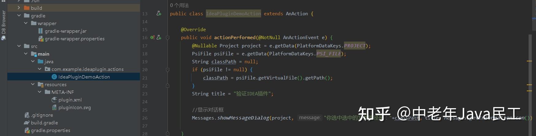 基于IDEA2023.1.2使用Java语言开发IDEA插件的操作步骤 - 知乎