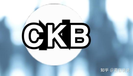 CKB携RGB++转型比特币二层，因何月涨300%？ - 知乎