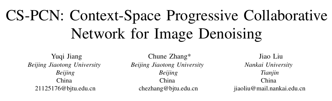 【2023年5月18日】论文分享 - 知乎