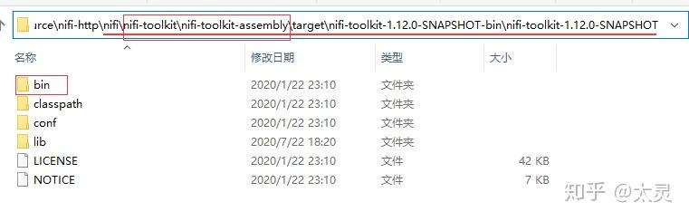 Nifi https ssl 登录认证 - 知乎