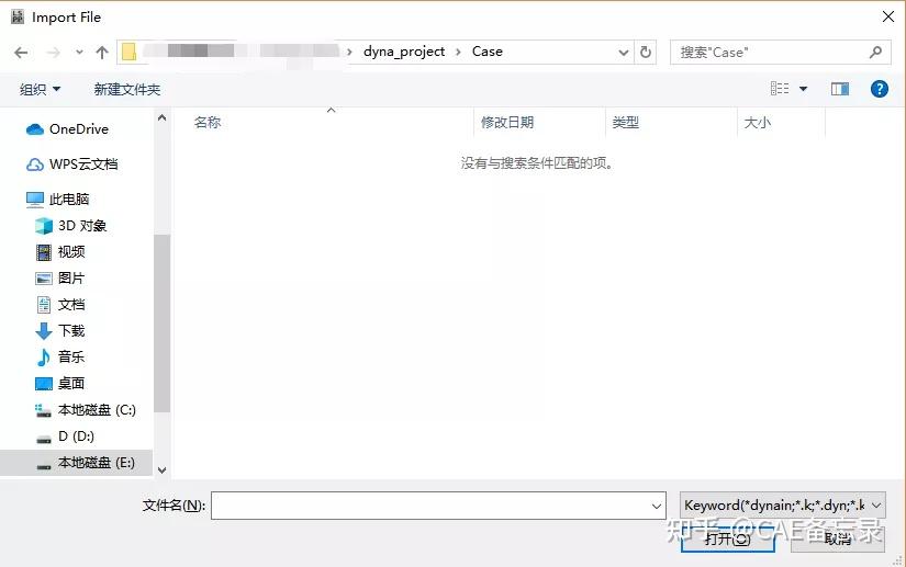 LS-Prepost中快捷键说明 - 知乎