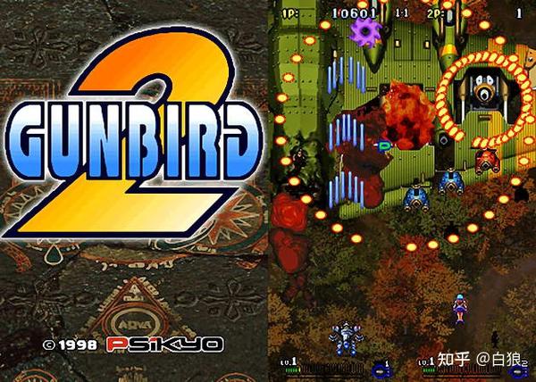 CPU与游戏机16 SH2与PSIKYO SH2基板 - 知乎