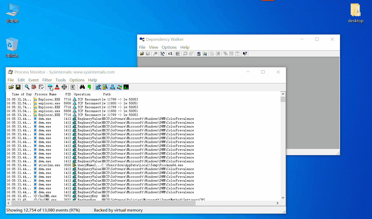 Let's make dependency walker fast again! - 知乎