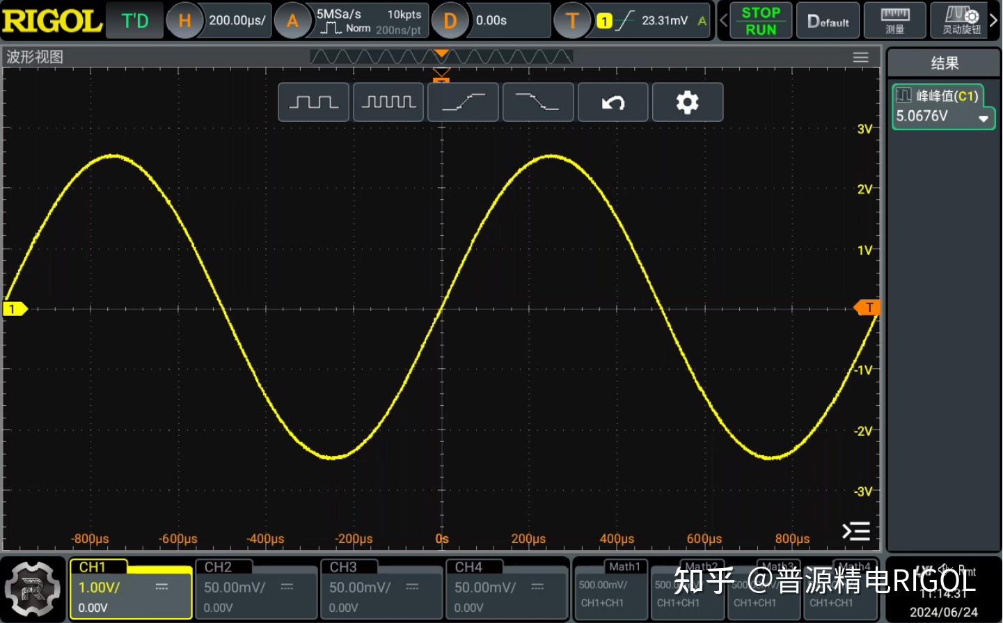 如何将信号发生器的阻抗调到High Z及信号发生器阻抗的作用 - 知乎