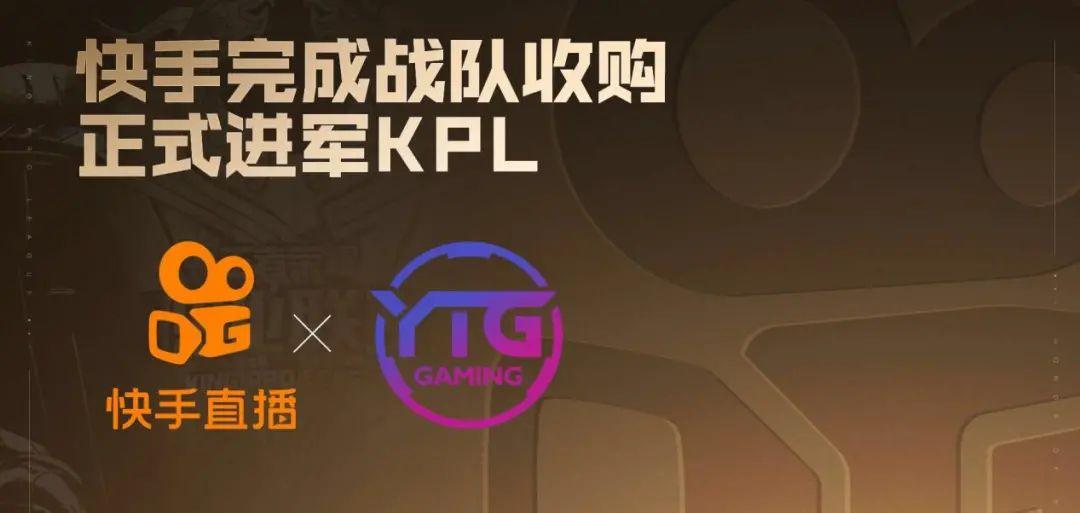 KPL：BA果真黑心？居居解说YTG比赛称：成绩差与770无关 - 知乎