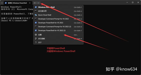 【已解决(轻量级)】vscode配置cc语言环境,中文乱码;code Runner插件运行python输出exited With Code9009;python环境配置anaconda
