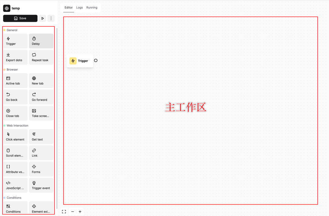 厉害了！推荐一个 Web 端自动化神器 - Automa - 知乎