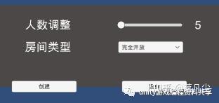 Unity+Mirror的Steam多人游戏（大厅篇） - 知乎