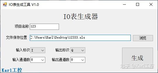C#项目生成一个独立的exe可执行文件 - 知乎