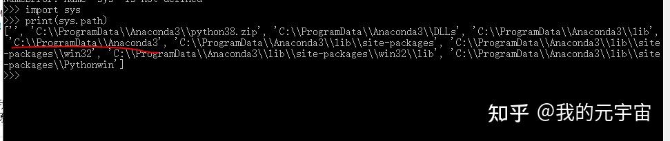 Django 简介 及VSCODE的django开发环境准备 - 知乎