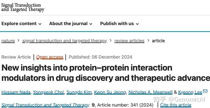 Nature STTT｜基于PPI机制靶向治疗的新见解 - 知乎