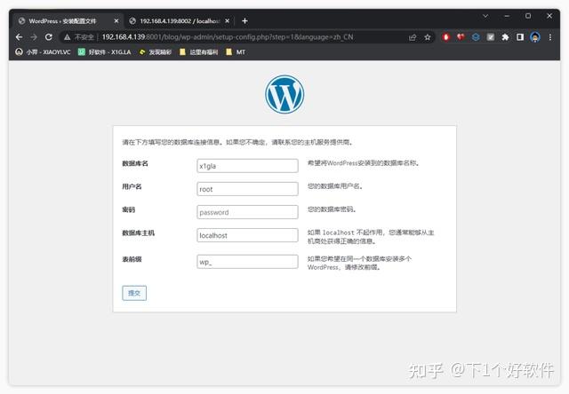把闲置安卓手机变成 NAS 服务器 - 知乎