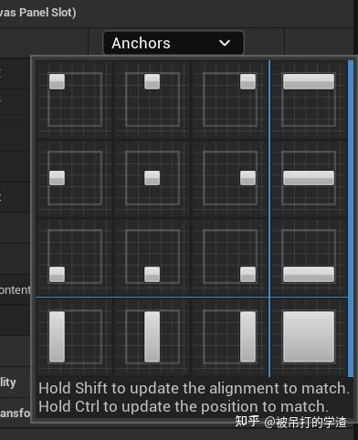 [UE4/UE5][UI蓝图] widget中的Anchors（锚点），以Canvas为例 - 知乎
