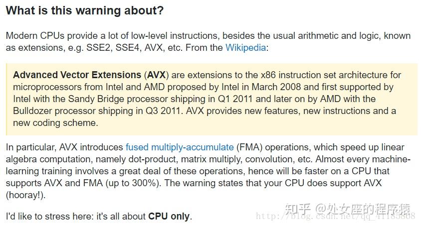 成功解决Your CPU supports TensorFlow binary AVX AVX2 - 知乎