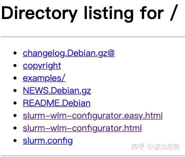 Ubuntu服务器安装配置slurm (Ubuntu 22.04 LTS) - 知乎