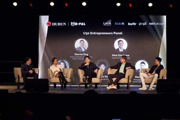 胡润百富—北美波士顿U30峰会，尽在本周六！ - 知乎