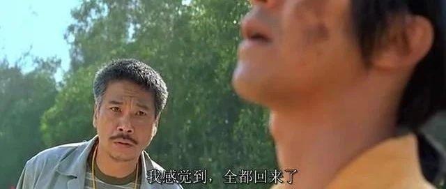 回来了,他们都回来了 知乎