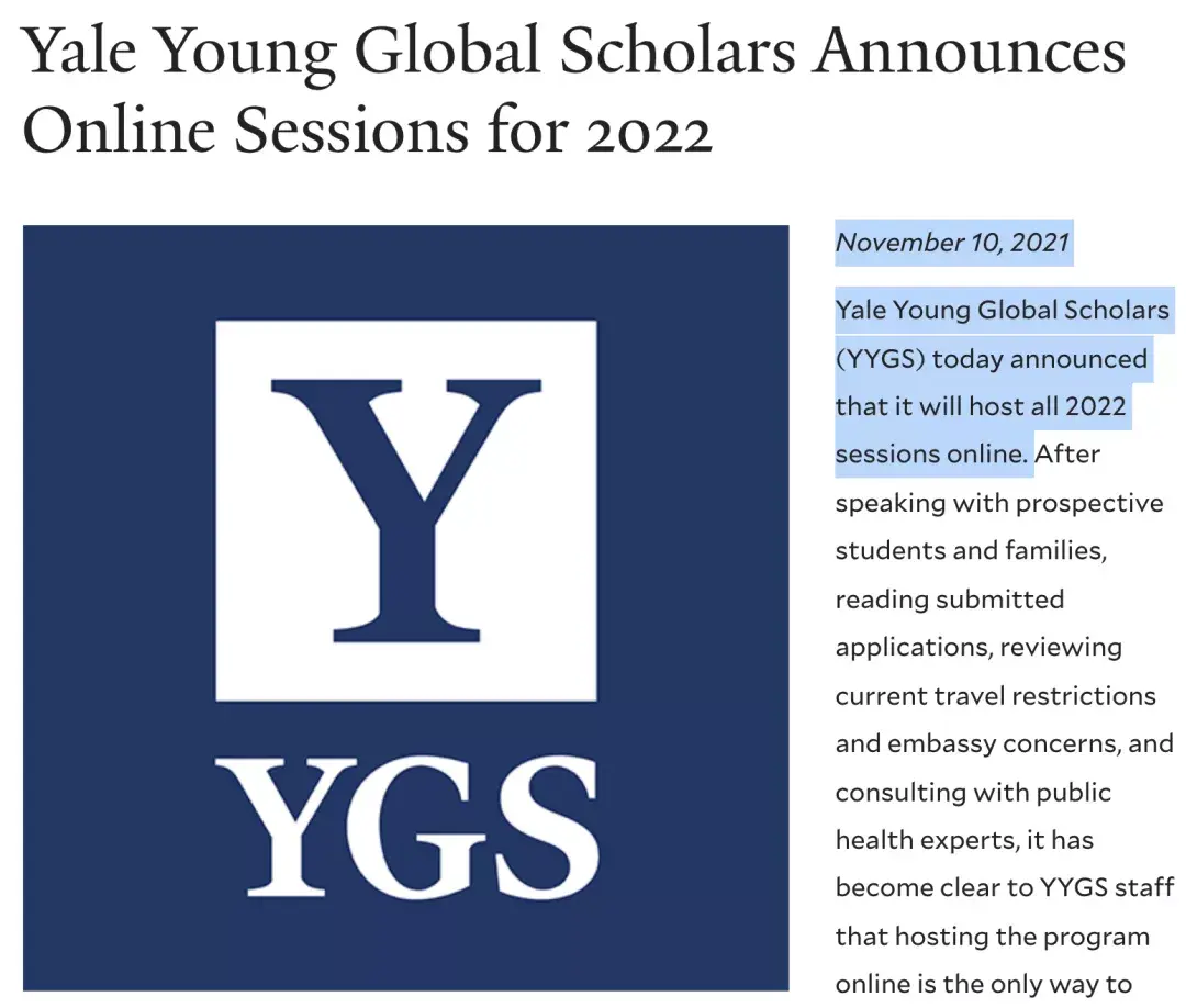 专项学术类夏校｜文社商科篇 - 知乎