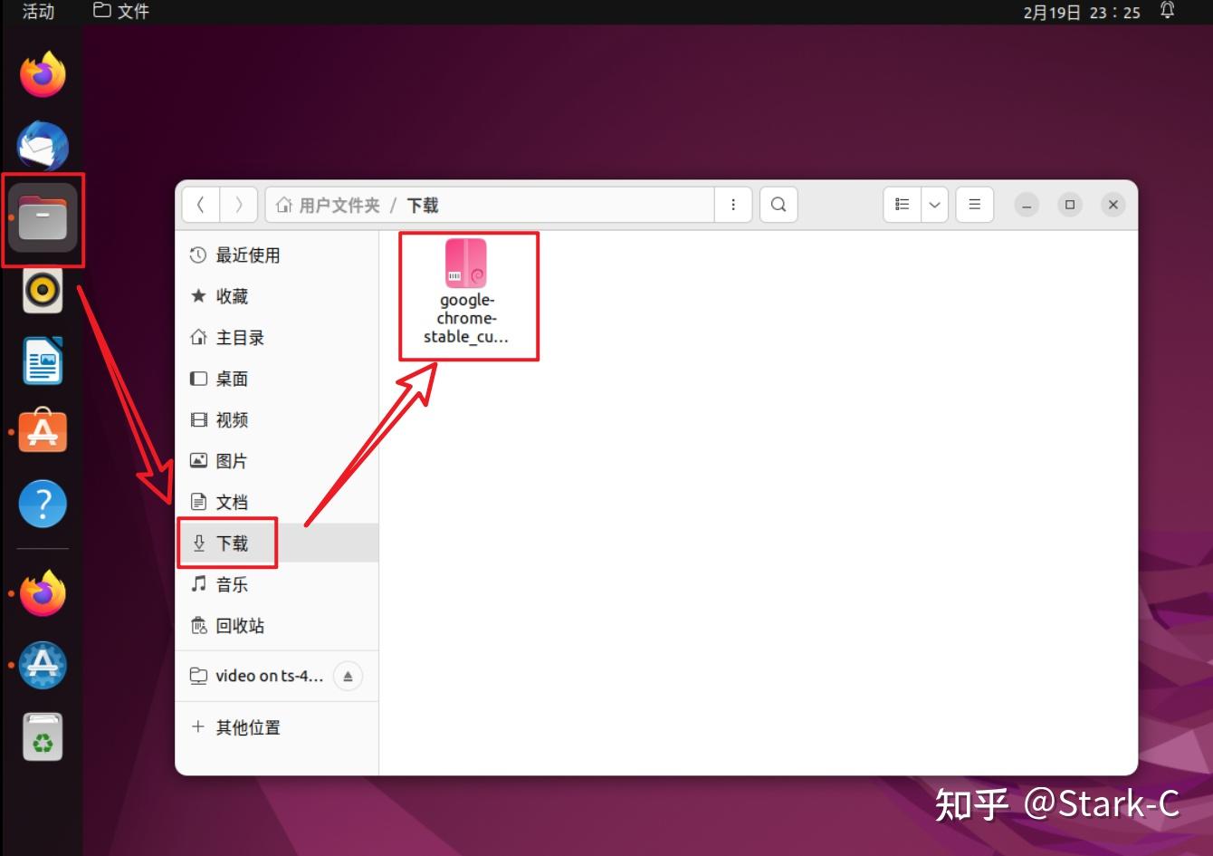 打造真正的 QTS-Linux 双系统！威联通独家技能『Ubuntu Linux Station』体验 - 知乎