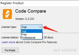 这4个免费文件对比软件真香！WinMerge、TextDiff、BeyondCompare、CodeCompare！ - 知乎