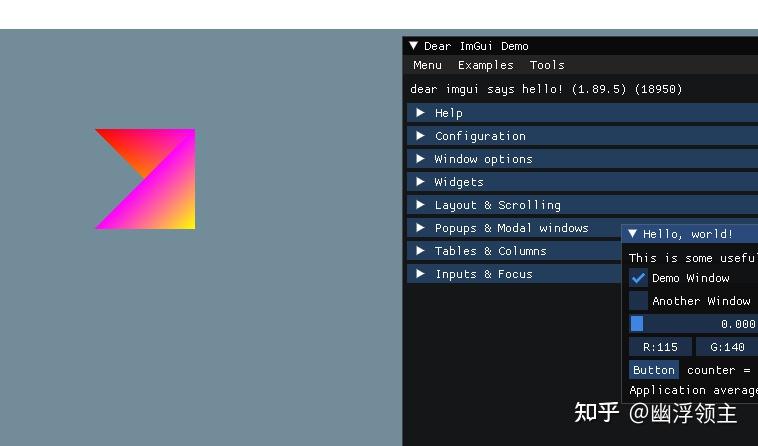 C++ SDL2 用顶点绘制图形（SDL_RenderGeometry） - 知乎