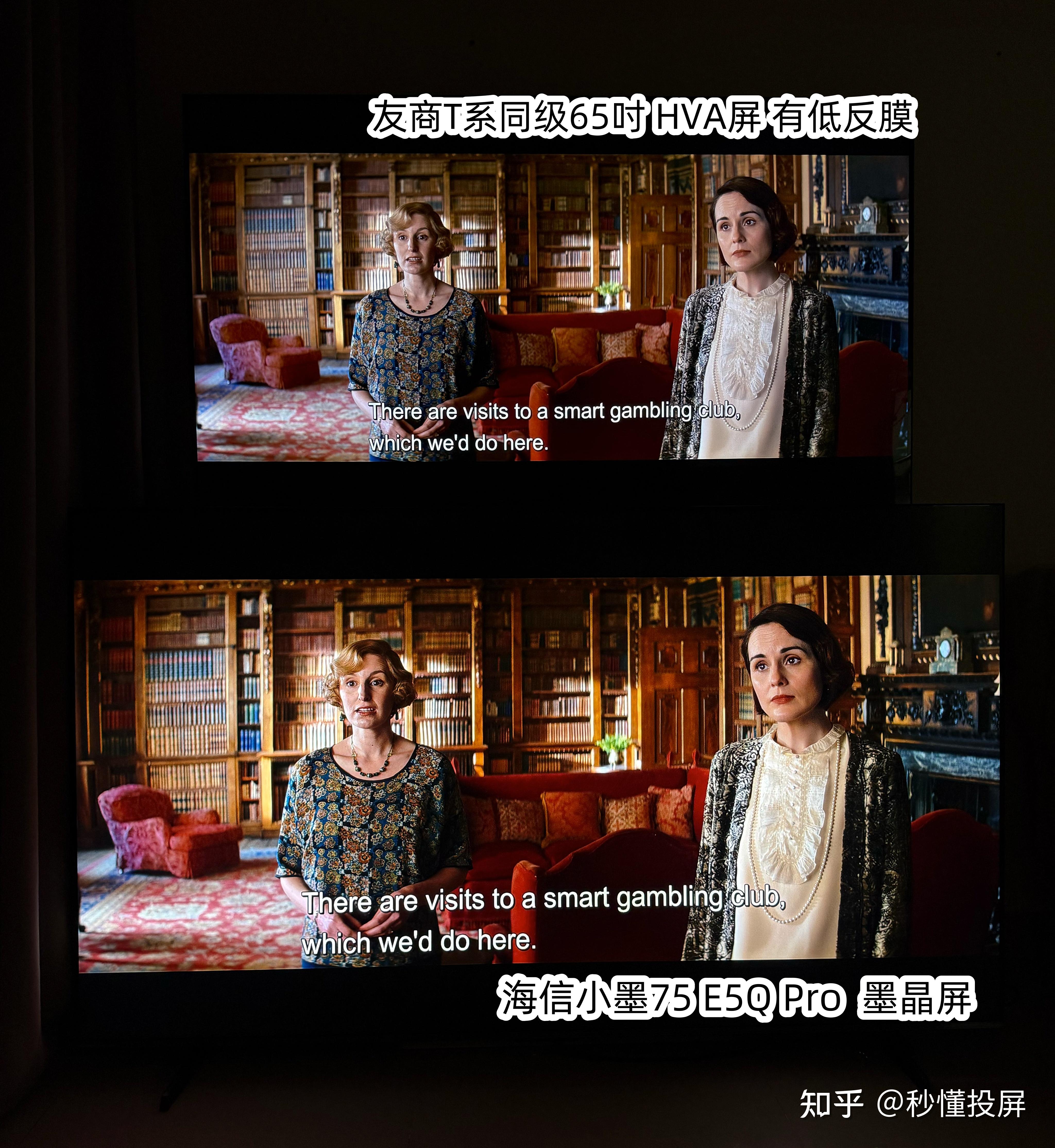 海信小墨E5Q Pro对比测评：年度爆款再升级！与T7L Pro谁更值得买？ - 知乎