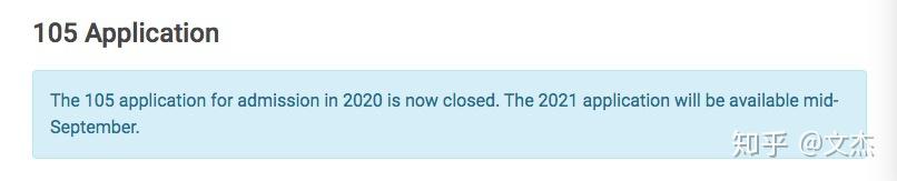 2021—2022年OUAC申请通道即将开放申请啦 ！！！ - 知乎
