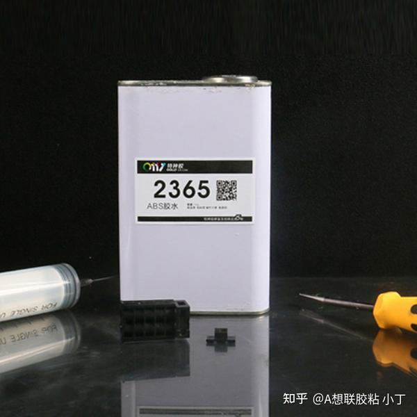粘接ABS塑料，可以选择这6款胶水 - 知乎