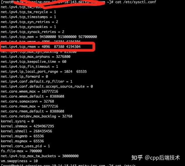 TCP之深入浅出send&recv - 知乎