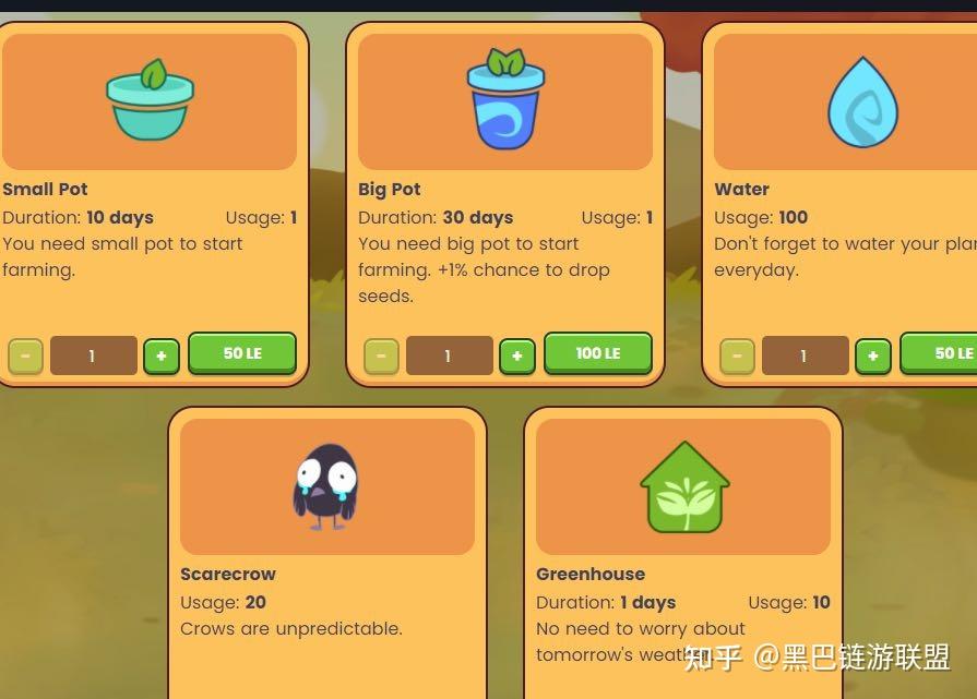 Plant vs Undead（PVU）新手攻略教程 - 知乎