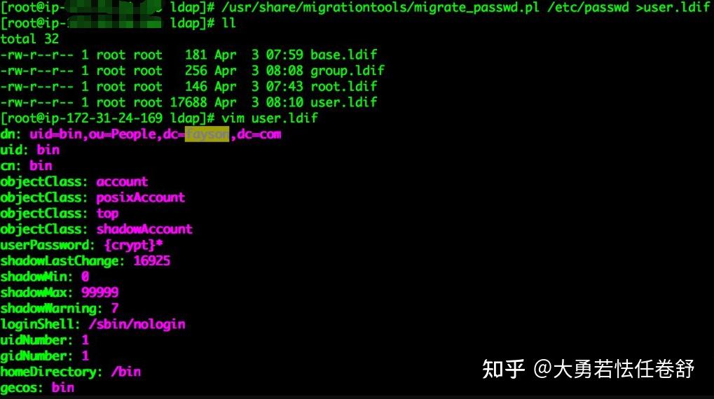 129.OpenLDA安装并配置客户端-2 - 知乎