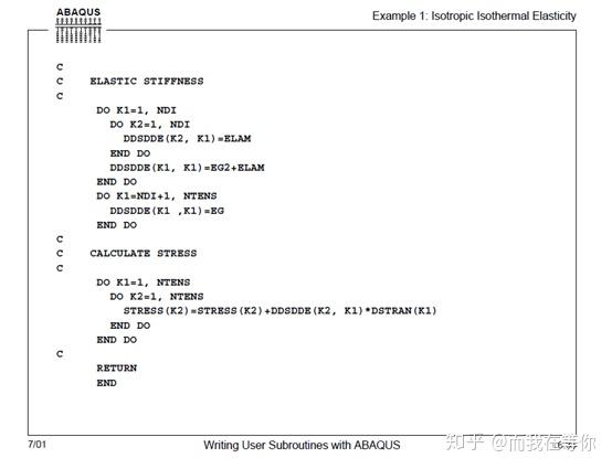 手撕UMAT-Example_1 - 知乎