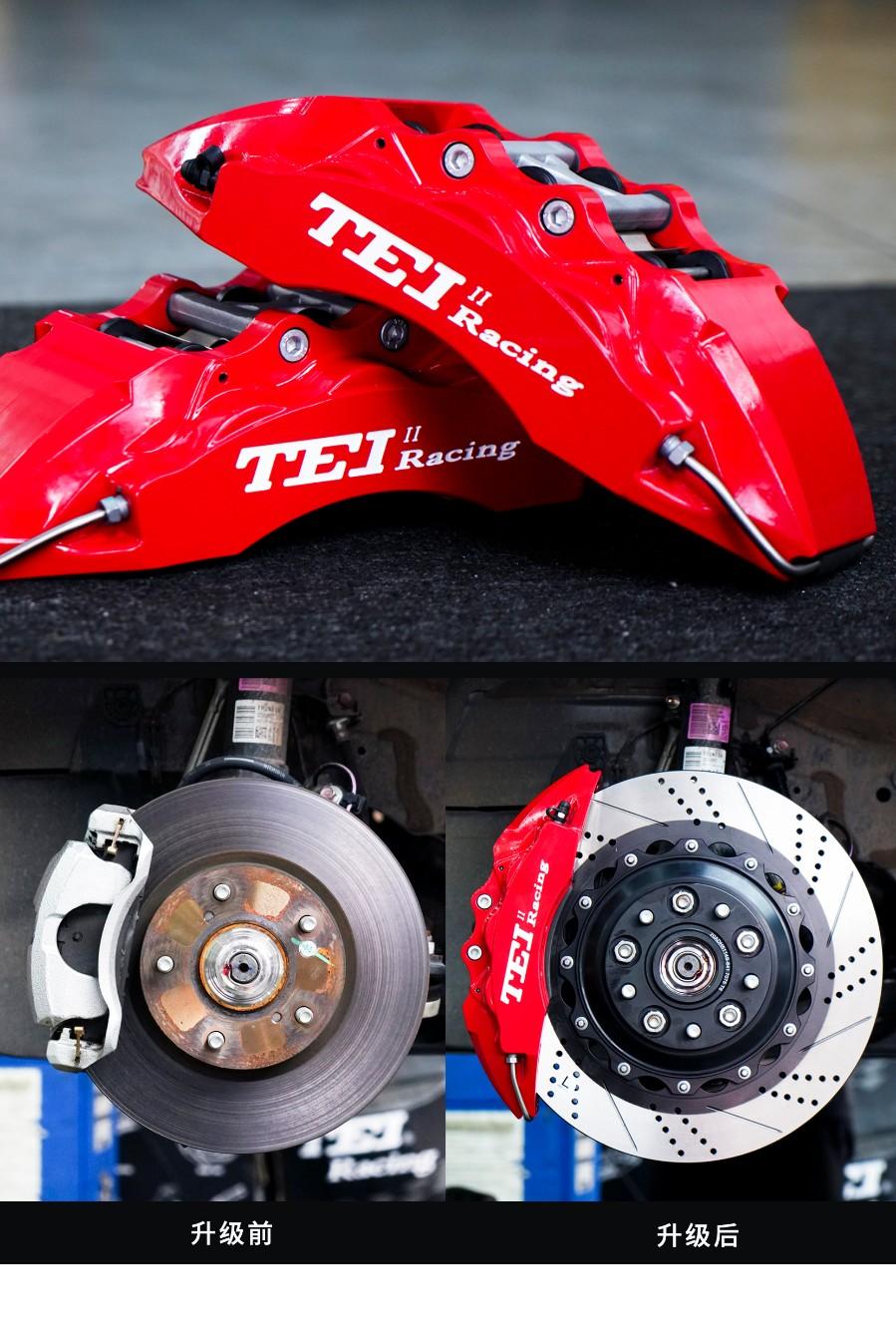 【官方案例】本田型格升级TEI刹车改装分享，前P60ES后P4-Explore - 知乎