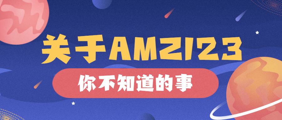 关于AMZ123，你不知道的事 - 知乎