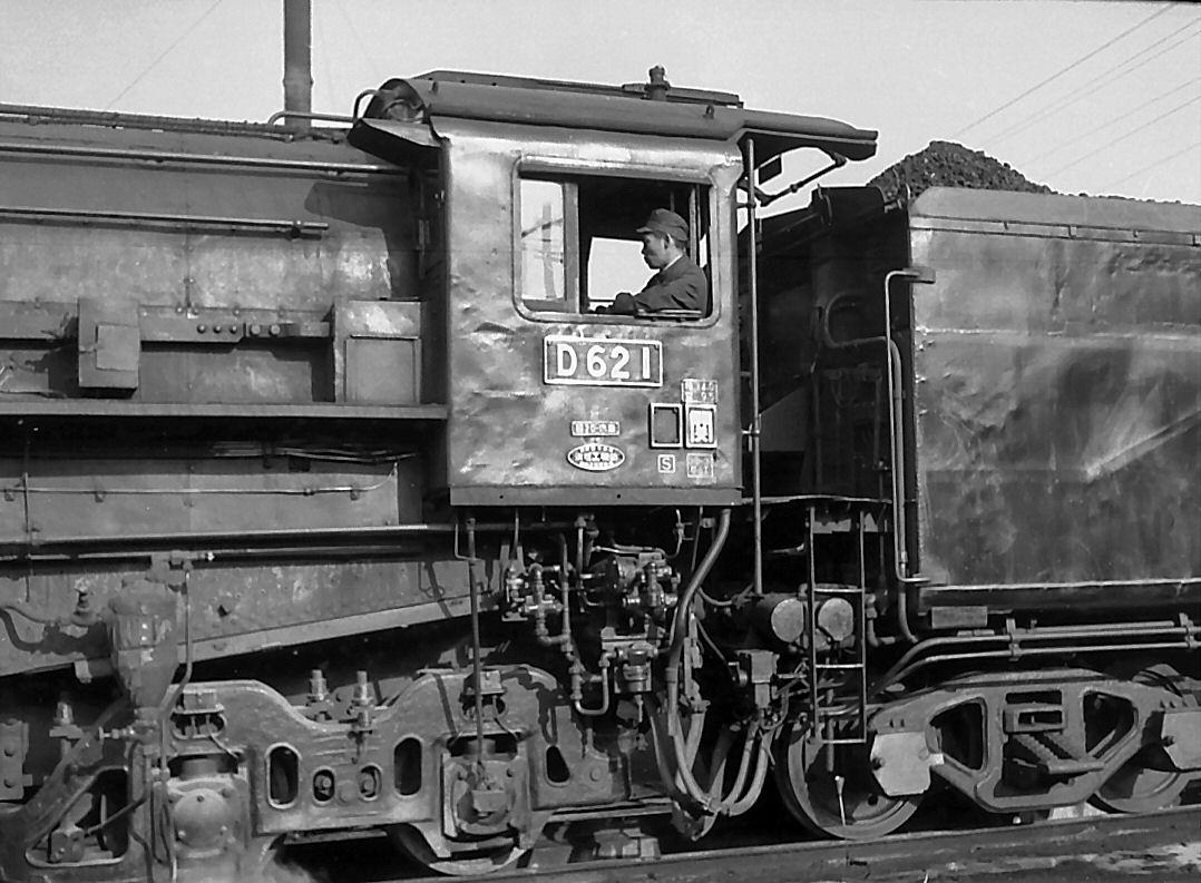 【铁道科普】日本国有铁道的“伯克希尔”——D60型、D61型和D62型三款蒸汽机车 - 知乎