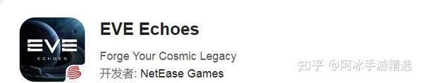 EVE Echoes国际服 安卓/IOS的下载更新方法 - 知乎