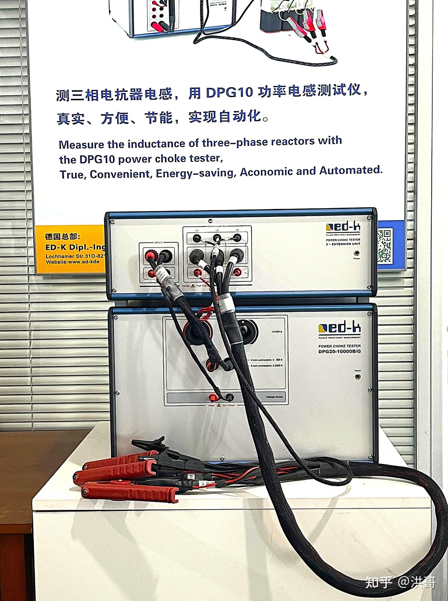 三相电抗器的电感量测试，用DPG10/20功率电感测试仪 ---区别于传统电感测量方法的比较与分析 - 知乎