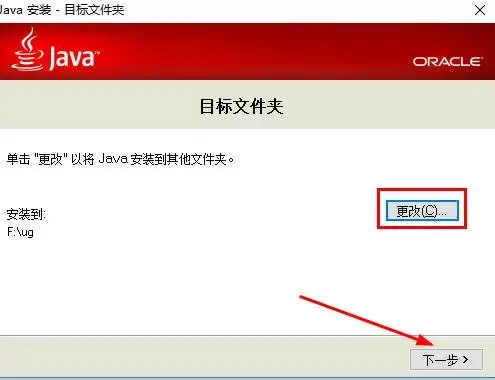 【科研必备】UG11.0软件安装教程 - 知乎