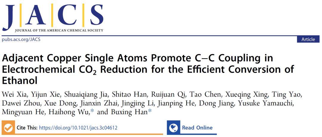 Science子刊+JACS共同聚焦单原子Cu催化剂！ - 知乎