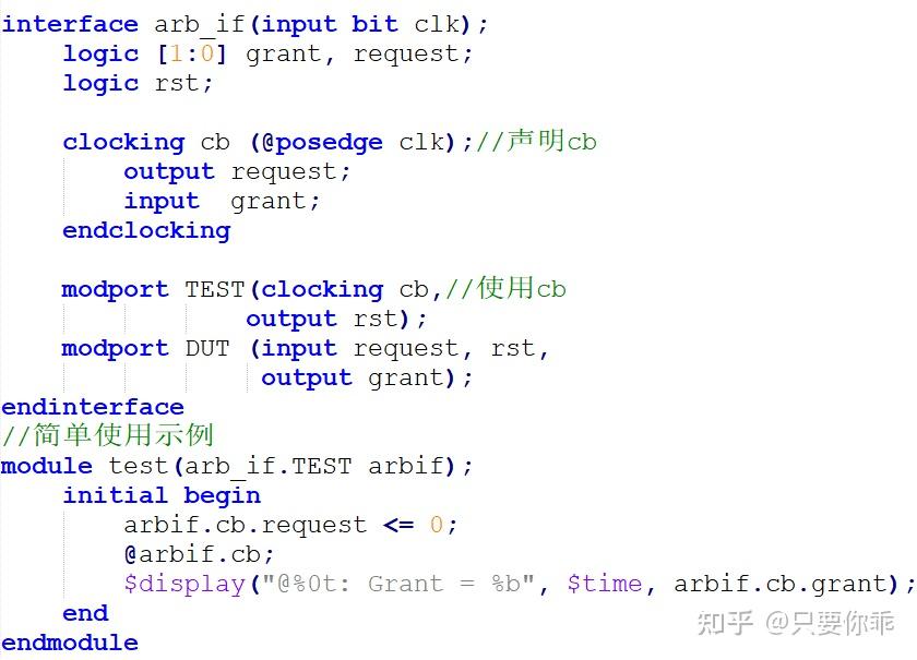 Systemverilog学习笔记（四）tb和dut的连接 知乎 