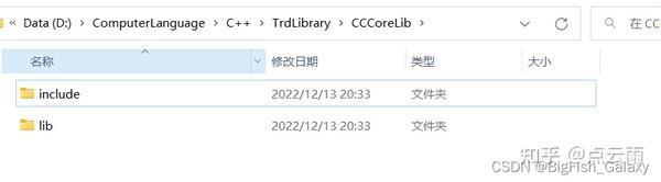 CloudCompare算法库（CCCorelib）编译与使用 - 知乎