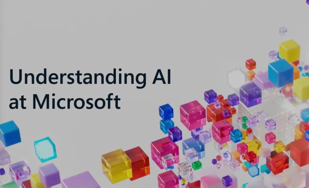 一文看懂微软AI | 微软 Microsoft AI 全景解析 Azure AI - 知乎
