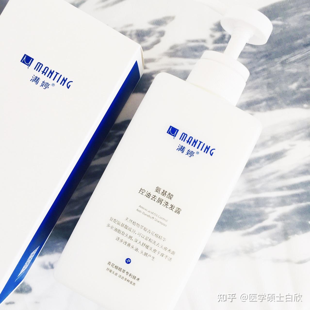 内行人眼中男士洗发水的科技与狠活，教你选男士洗发水如何避雷！ - 知乎