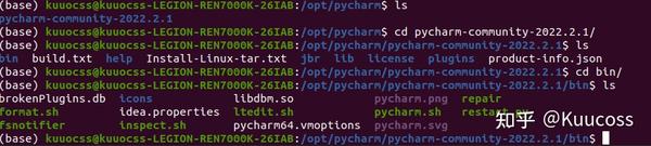 Ubuntu20安装anaconda+pycharm+vscode - 知乎