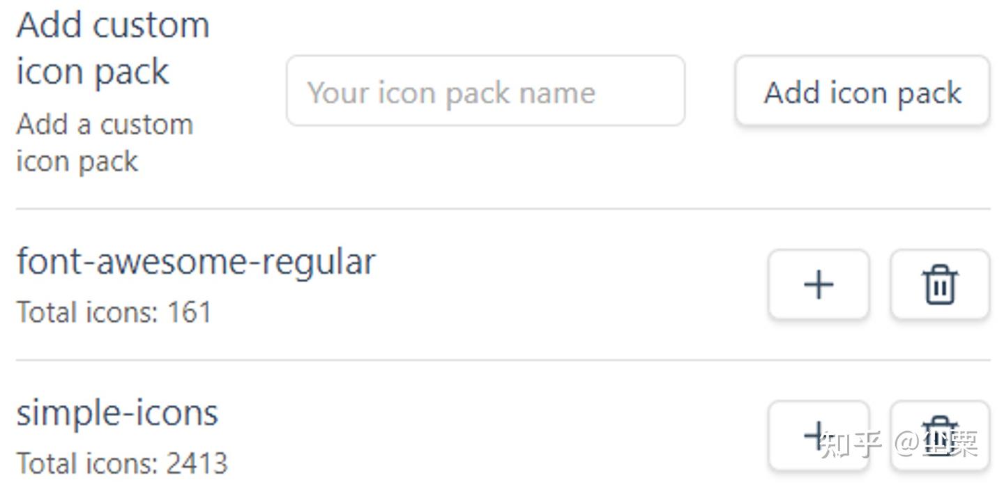 【Obsidian美化】Icon folder——为文件添加图标 - 知乎